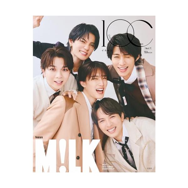 【40ページ巻頭特集】 ●M!LK  【BOARD PINUP】 ●M!LK ※表面に縦3点×横3点＝計9点のソロ写真＋グループ写真＋ユニット写真、裏面にメンバーのメッセージ＋グループ写真＋ユニット写真が掲載される厚紙ピンナップ  【グラビ...