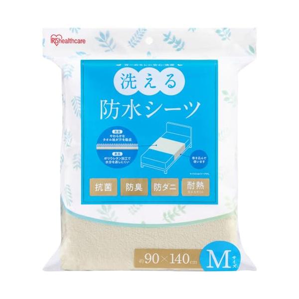 洗えるMサイズホワイト/単品/BSH-9M・Size:単品Style:洗えるMサイズ・パッケージ個数:1・洗って繰り返し使えるタイプ（※1）の防水シーツです。表面はやわらかなタオル地が汗を吸収し、裏面はポリウレタン加工で水分を通しにくく、万...