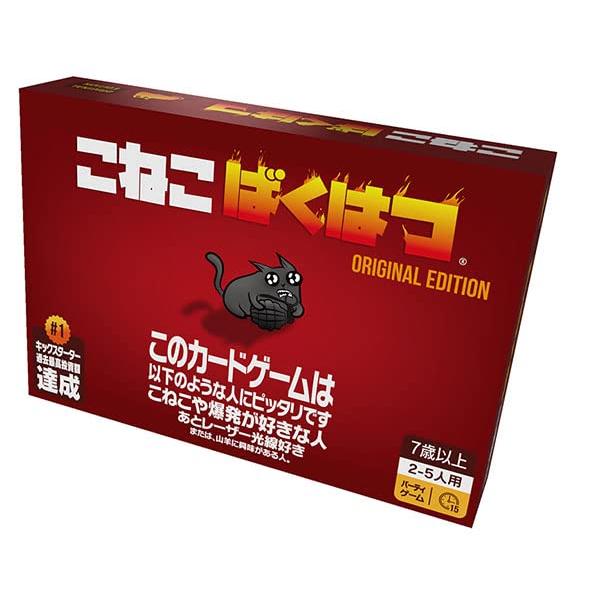 ・なし  ・プレイ人数 :2-5人・プレイ時間 :15分・対象年齢 :7才以上・本体サイズ :163×112×38mm