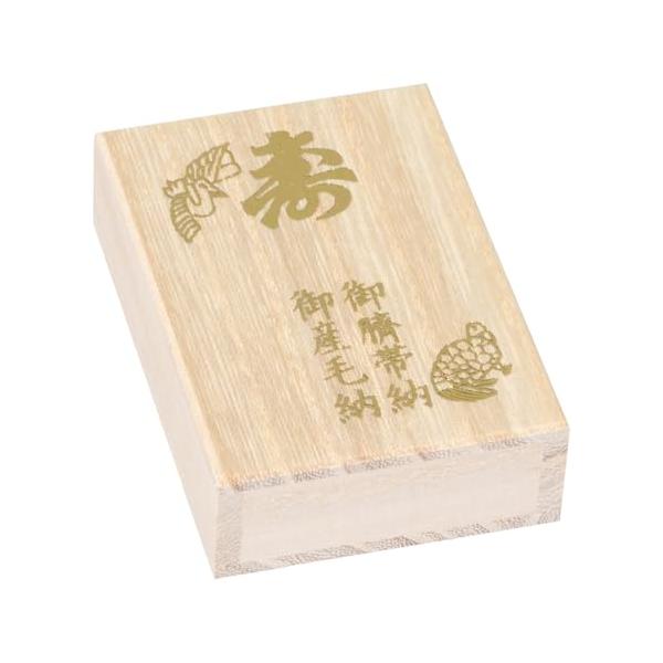 鶴亀箔押し/標準サイズ/-・Style:鶴亀・へその緒の保管・桐素材・金箔押しの華やかなデザイン
