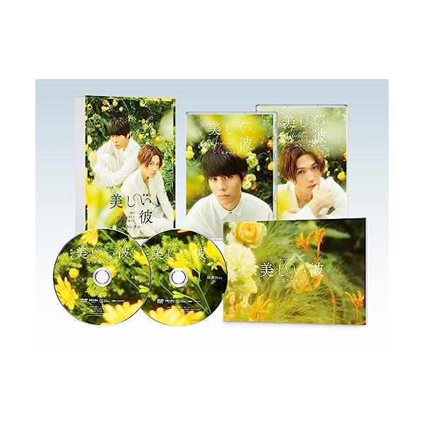 【封入特典】 ブックレット  【特典映像】 ■メイキング ■舞台挨拶集 ■NGシーン集 ■未公開シーン集 ■予告編  【特典音声】 オーディオ・コメンタリー（萩原利久×八木勇征）  何度だって 俺はキミを探して 何度だって恋をする。 それが...