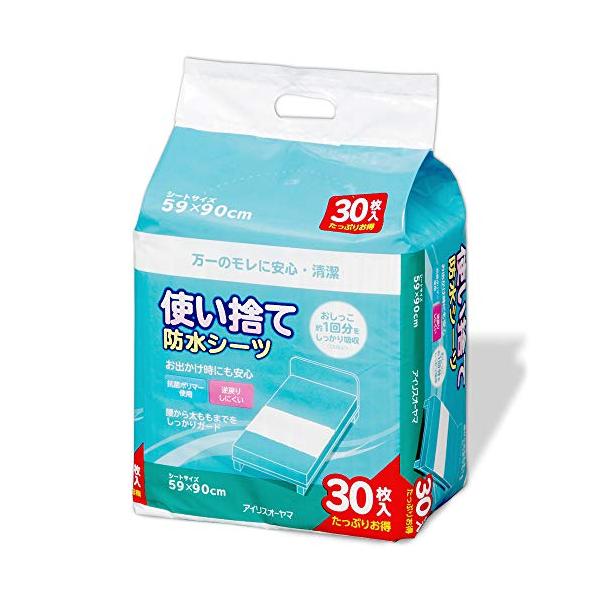 ・マルチカラー 30シート (x 1) FYL-30・・Size:30シート (x 1)・商品サイズ (幅×奥行×高さ) :590×1×900mm・原産国:中国・内容量:30枚・材質:綿状パルプ、抗菌ポリマー、ティッシュ、不織布、ポリエチレ...