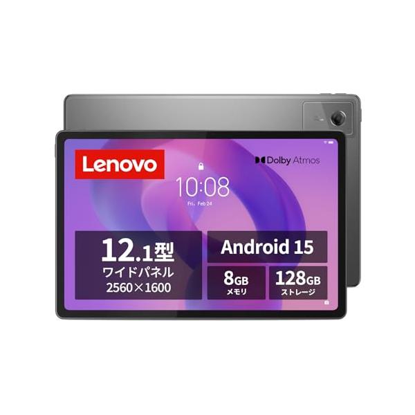128GB/ルナグレーグレー/-/ZAG70411JP・Style:128GB/ルナグレー・【OS】Android 15【CPU】MediaTek Dimensity 6400 プロセッサー、8コア・【メモリ】8GB LPDDR4X【フラッ...