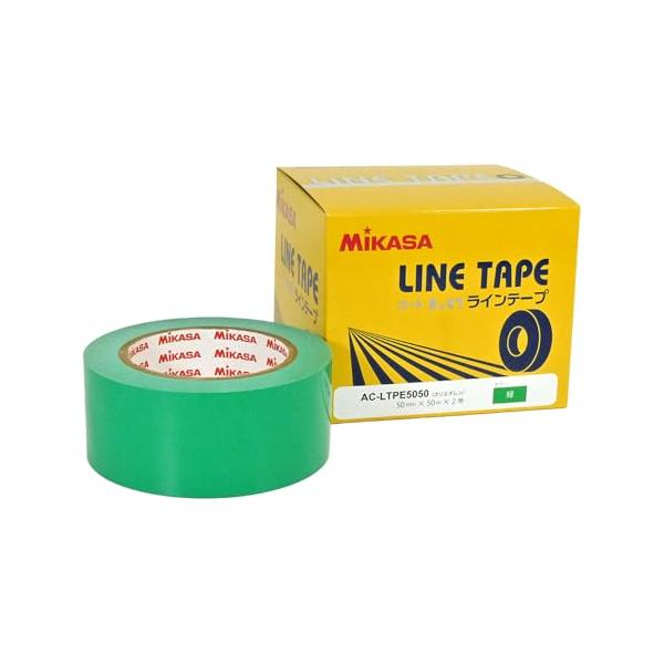 グリーン/幅50mm×50m×2巻/AC-LTPE5050-G・Color:グリーンSize:幅50mm×50m×2巻・ポリエチレン（伸びないタイプ） ラインテープ・カラー：グリーン・材質：ポリエチレン・サイズ：幅50mm×50ｍ×2巻入・...