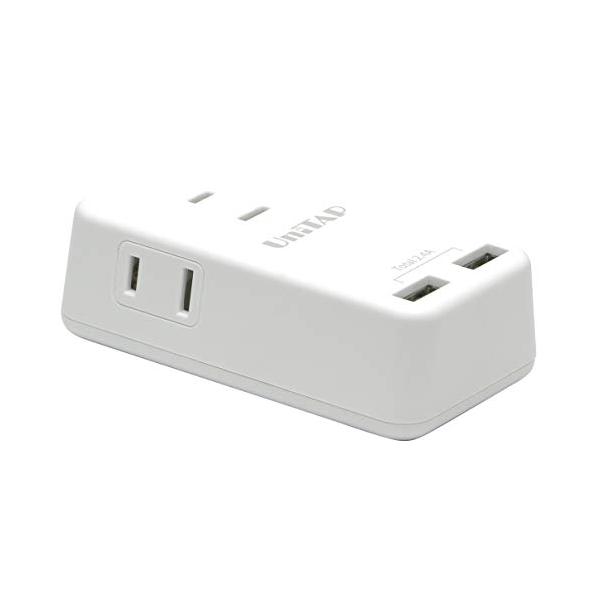 ・ホワイト  PPS-UTAP3BWH・・Color:ホワイト・入力 : AC 100-240V・出力 : AC 3口 合計最大1400W USB 2口 DC 5V/合計最大 2.4A・プラグ : 折り畳み式直刺タイプ(トラッキング防止加工...