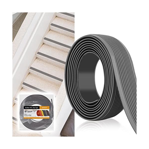 5M×3cm・グレー・グレー 5M×3cm 022647・・Color:グレーSize:5M×3cm・?【日本初デビュー滑り止めテープ】3mm厚のゴムに強粘着加工を施し、驚異的な滑りにくさを実現すると同時に、耐久性も向上しています。 穏やか...