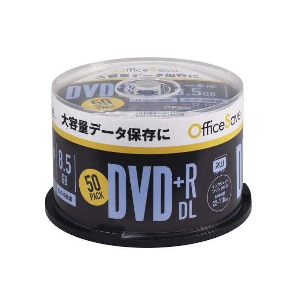 ・  OSDTR85HP50・品種:データ用 DVD+R DL・容量:8.5GB・盤面印刷:○(ホワイト) / 範囲:22mm-118mm(ワイド)・倍速:2.4-8倍速 ケース:スピンドルケース 入り数:50枚・片面2層8.5GBの大容量...