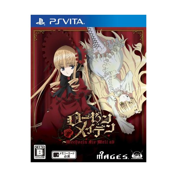 ・PlatformForDisplay:PlayStation VitaEdition:通常版・(C)PEACH-PIT・集英社/ローゼンメイデン製作委員会 (C)MAGES. / 5pb.