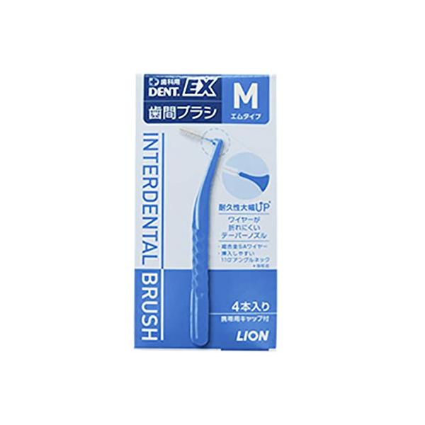 ・緑 Mサイズ (4個) 4332456071・・FlavorName:M・商品サイズ (幅×奥行×高さ) :5.2×0.9×10・内容量:15g・素材: ステンレス鋼・商品モデル番号: 4332456071