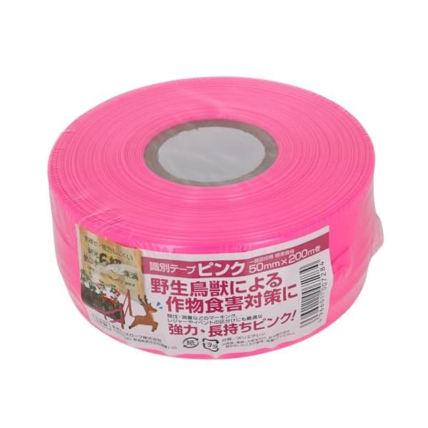 ピンク/50mm/43441-17200・パッケージ個数:1・用途:林、農、水、土木、測量、建築、標識、手芸、レジャー等・巾:50mm・重量:500g・長さ:200m・カラー:ピンク