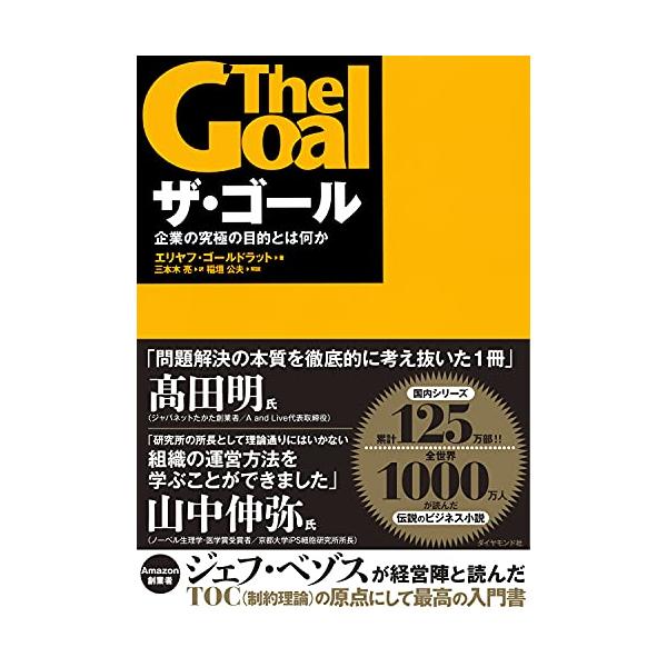 パッケージ個数:1