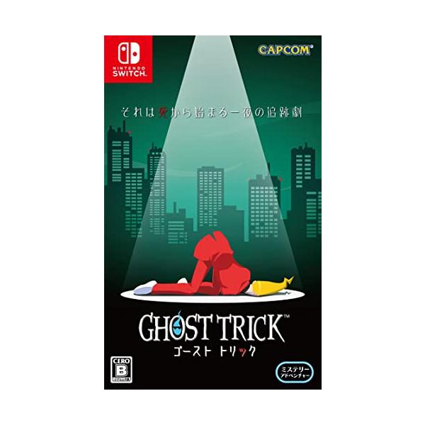 -/-/HAC-P-A8VEA・PlatformForDisplay:Switch/通常版Edition:限定無し・パッケージ個数:1・それは死から始まる一夜の追跡劇・《死者のチカラ》を駆使して、自らの死の謎を追う。・逆転裁判シリーズの生み...