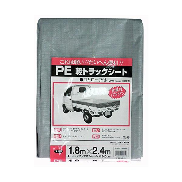 ・シルバー 1.8m×2.4m B-111・・Size:1.8m×2.4mColor:シルバー・平張タイプで、使いやすいゴムロープ付きでたいへん便利です。・耐候性に優れ、強度はバツグン。・軽くて丈夫な強力ポリエチレン糸を基布に使用しています...