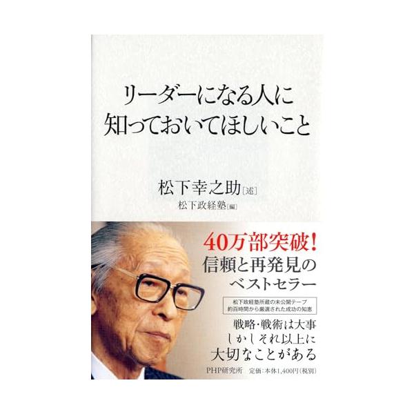 パッケージ個数:1