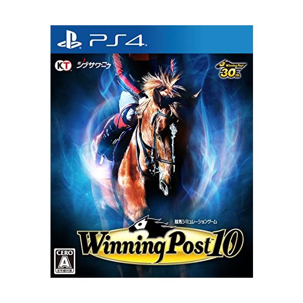 ・なし  ・・PlatformForDisplay:PS4/通常版Edition:限定無し・競馬を愛する、すべての人へ