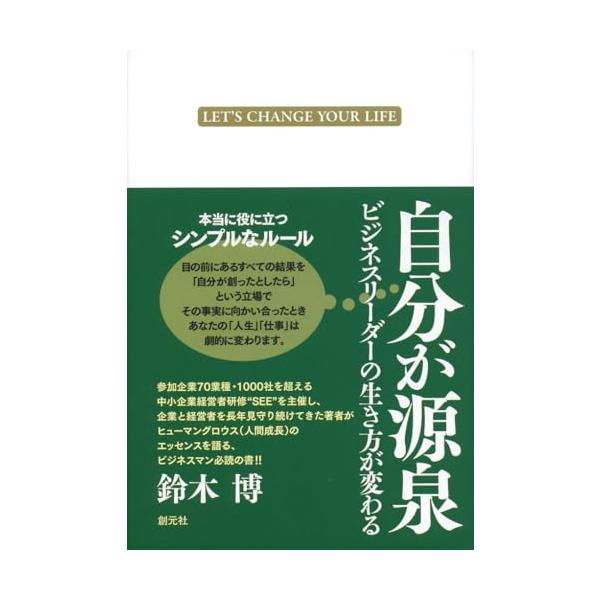 パッケージ個数:1