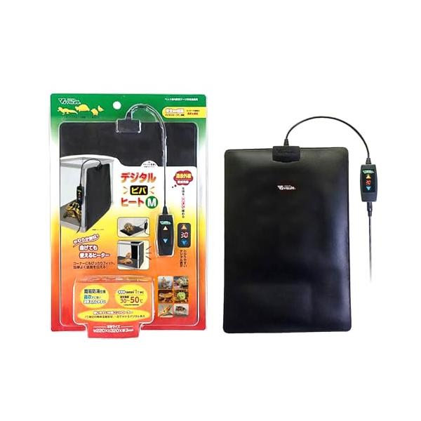 ・ M DG-718・柔らか素材で曲げても使えるヒーター・安全設計回路付き・温度設定範囲30〜50℃