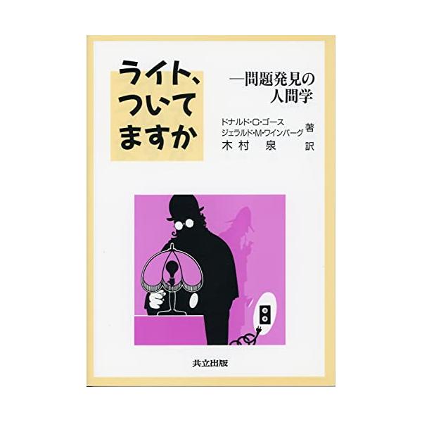 パッケージ個数:1