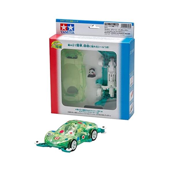 ・グリーン  17903-000・・Color:グリーン・組み立てが必要なキット。別途、工具等が必要。・ビギナーや小さなお子さんでも簡単に仕上げられる、半完成タイプのミニ四駆・完成時サイズ:全長156mm、全幅97mm、全高43mm・接着剤...