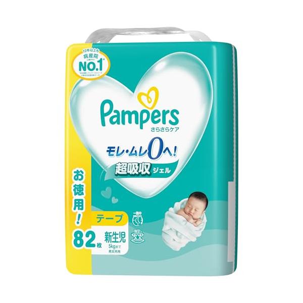 白/新生児/-・PatternName:無地・パッケージ個数:1・【NEW! パンパース さらさらケア テープ】PLUS超吸収ジェルとWモレガード　モレ・ムレ0へ！・【NEW！超吸収ジェル】吸収ジェルを増量*。おしっこやゆるうんちをすばやく...