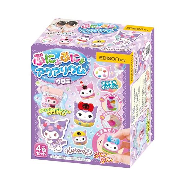 可愛い (Kawaii) - Playful Whimsicalピンク/8.5×15×18cm/KJT120567・セット内容：カラーインク3色(しろ・きいろ・ピンク)+キラキラインク1色(むらさき)、型(クロミ6型)、チャック付きパウチ×...