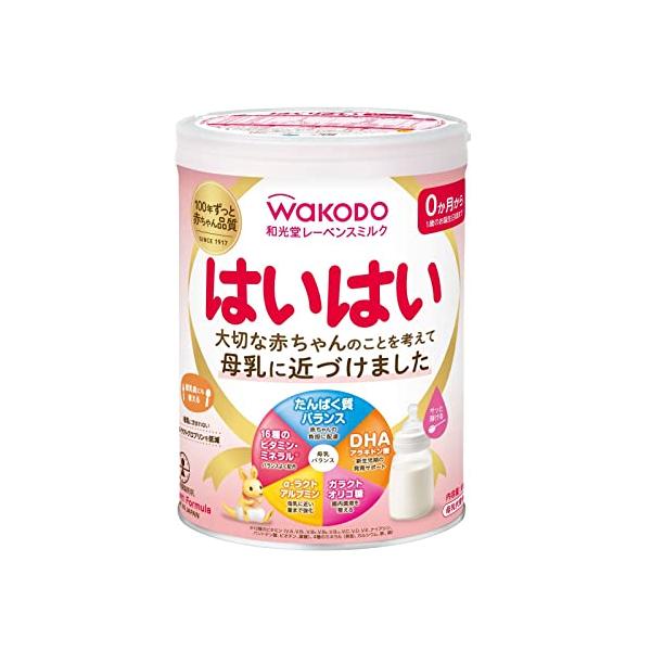 白/810g (x 1)/19586・Size:810g (x 1)・パッケージ個数:1・▼大切な赤ちゃんのことを考えて、母乳に近づけました：大切な赤ちゃんのことを考えて母乳に近づけた粉ミルクです。母乳に含まれる主要なたんぱく質「α-ラクト...