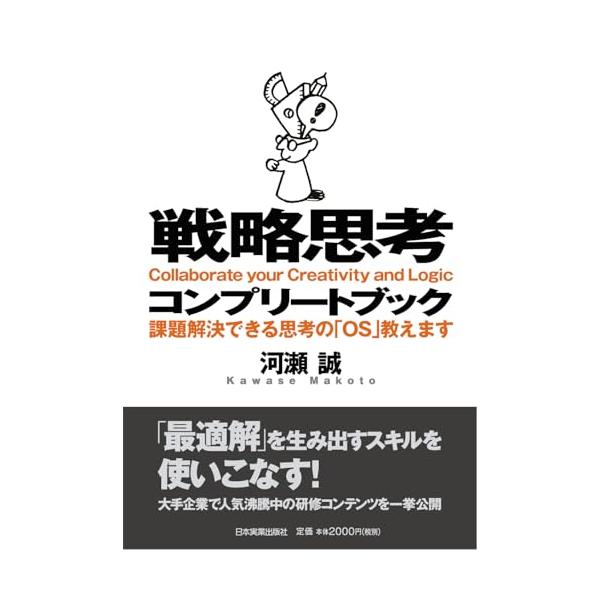 パッケージ個数:1