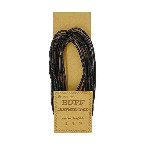 革ひも・Col.506 2ｍｍ ・・Size:2ｍｍColor:Col.506・品番:-・仕様:丸革ひも・サイズ・入数:2mm 2m・色・柄:Col.506 ダークグリーン