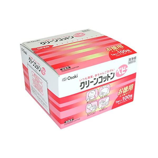 1枚×100包(100枚)・ホワイト 100個 (x 1) ・・Style:1枚×100包(100枚)・内容量:100包入・サイズ:約6*7.5(cm)・アルミパック包装された高圧蒸気減菌済の皮膚清浄綿です。