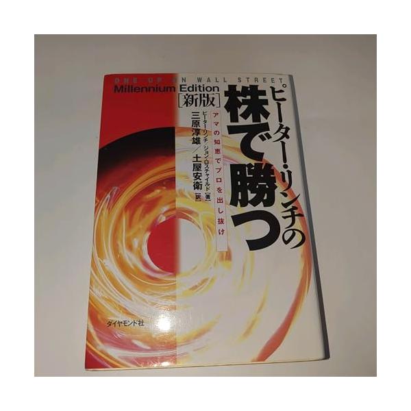 パッケージ個数:1