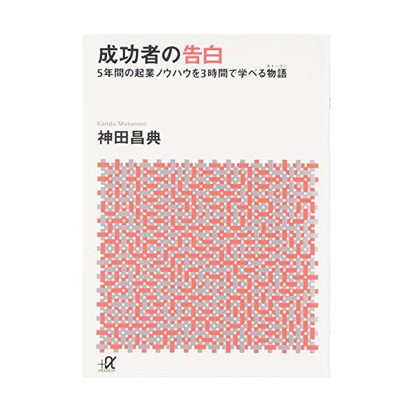 パッケージ個数:1