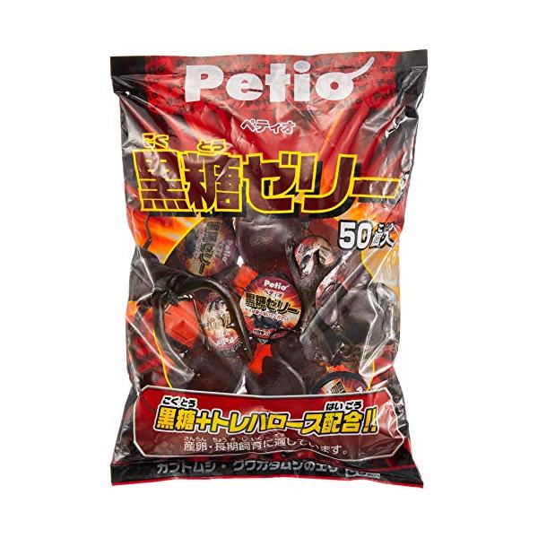 ・ 50個 (x 1) ・・FlavorName:エッグSize:50個 (x 1)・本体サイズ (幅X奥行X高さ) :6×17.5×29cm・本体重量:0.9kg・原産国:中華人民共和国