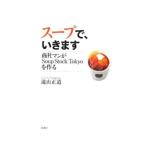 パッケージ個数:1