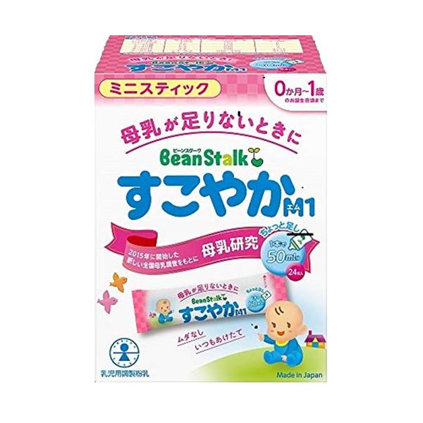 ・ 6.5グラム (x 24) ・原材料:ホエイパウダー(オランダ製造又はフランス製造又は国内製造)、植物油(パーム核油、大豆油、パーム油、カノーラ油)、乳糖、脱脂粉乳、全粉乳、バターミルクパウダー、カゼイン、乳清たんぱく質濃縮物、たんぱく...
