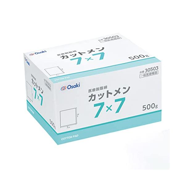 旧品/7cm×7cm/30503・Color:旧品Size:7cm×7cm・パッケージ個数:1・一般医療機器 医療機器届出番号:23B2X10001000029・商品サイズ (幅×奥行×高さ) :7cm×7cm・原産国:日本・内容量:500g