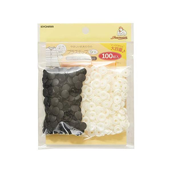 9mm/大容量100組入・ブラック 9mm SUN15-106・・Color:ブラックStyle:9mm/大容量100組入・糸 ・ 針 不要で取り付けられる プラスナップ 。 金属アレルギー の方にも安心の プラスチック 製。・ご注意:取り...