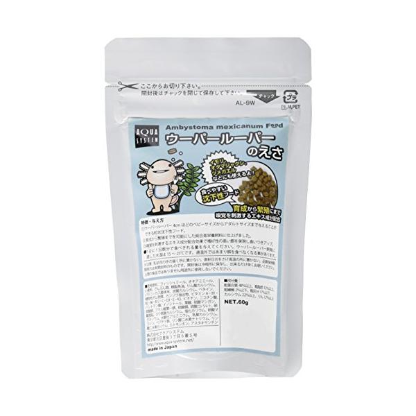 ・マルチカラー 60グラム (x 1) 222317・本体サイズ (幅X奥行X高さ) :6×4×9cm・本体重量:60g