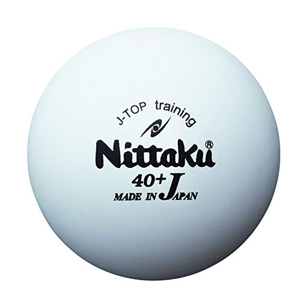 10ダース(120個入り)ホワイト/40mm/NB1367・Style:10ダース(120個入り)PatternName:単品・パッケージ個数:1・素材:プラスチック(ABS樹脂)・内容:120個入り