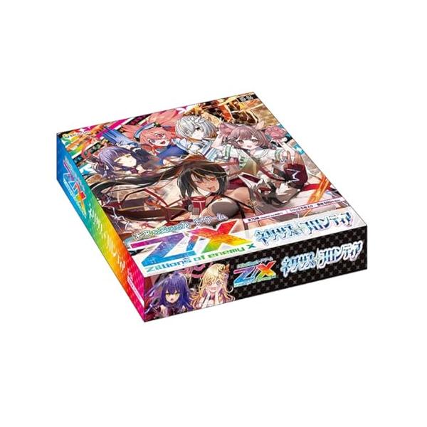 ネクサス・フロンティア-/-/IG06・パッケージ個数:1・【1BOX】10パック入り・【1パック】カード5枚入り