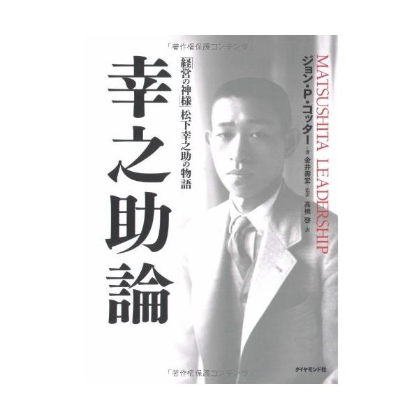 パッケージ個数:1