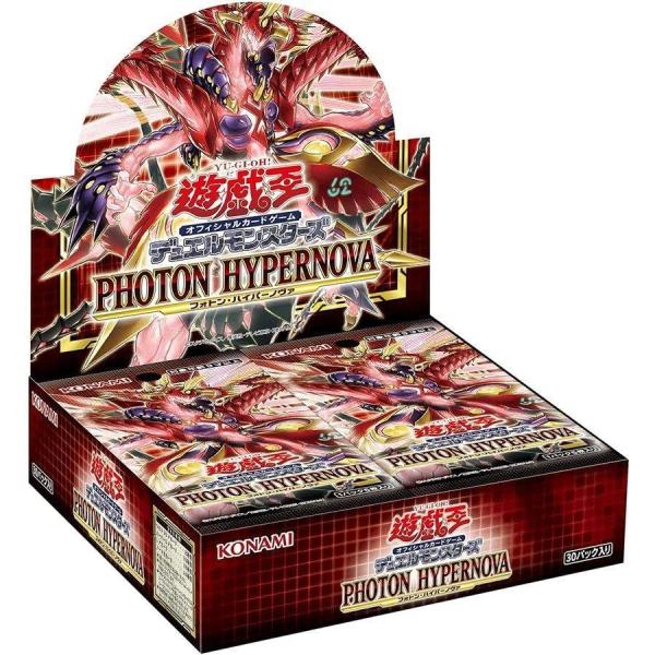 混合カラー/-/-・「遊戯王OCG」の基本ブースター2022年度 第3弾！