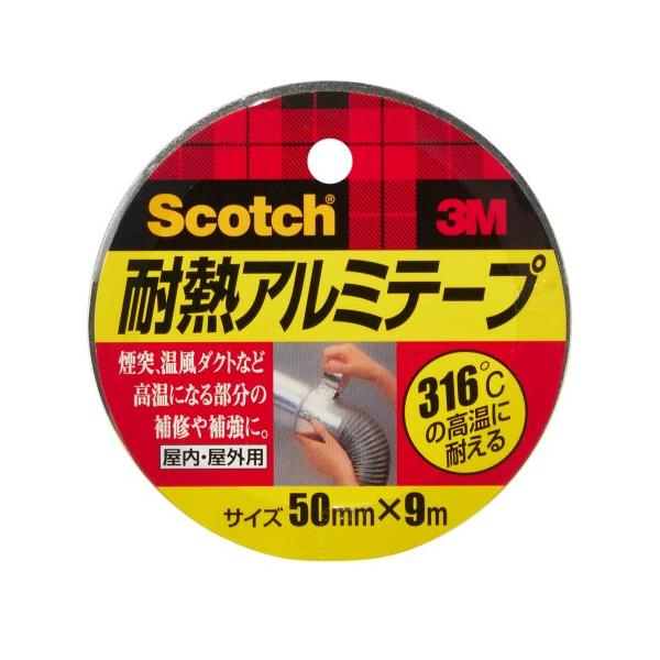 ・3. 耐熱 50mm×9m 50mm×9m ALT-50・・Color:3. 耐熱 50mm×9m・0.09mm×50mm×9m(厚み×幅×長さ)・屋外用/屋内用・使用温度:-54~316℃・基材:アルミ箔・粘着財:シリコーン系