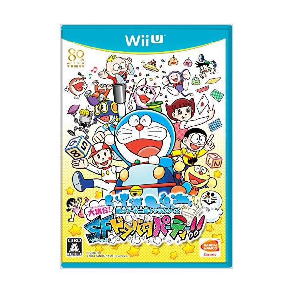 ・Edition:Wii U 通常版