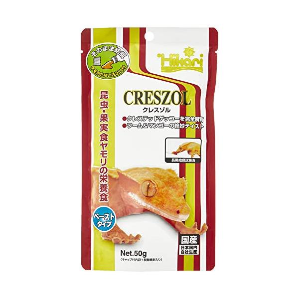 ・ 50グラム (x 1) ・昆虫・果実食爬虫類のペーストフード