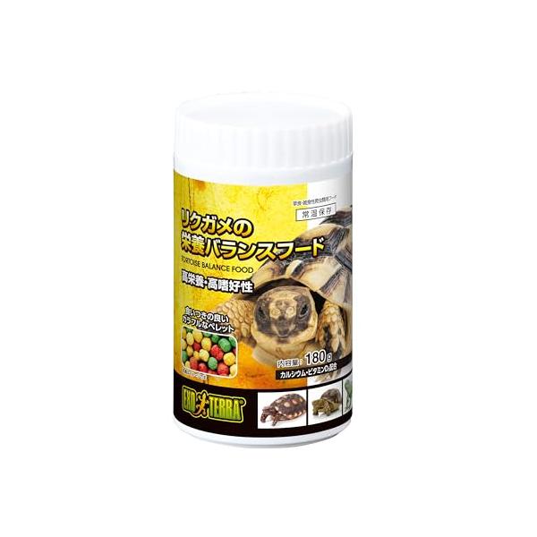 無し/180g/VVGa4313・Size:180g・パッケージ個数:1・高栄養でカラフルなペレット・完全草食原料のペレットなので、葉野菜・野草と組み合わせながら、リクガメの主食の1つとして与えていただけます。 カルシウム・ビタミンD3配合...