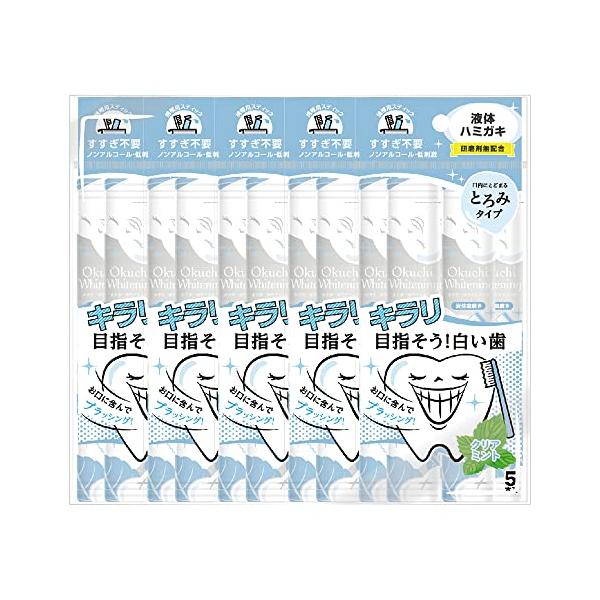 ・ホワイト 5枚 × 5個 ・・Size:5枚 × 5個・目指そう! 白い歯 お口スッキリ!・液体歯磨き・携帯に便利なスティックタイプ・ブラント名: ビタットジャパン・メーカー名: ビタットジャパン・原産国名: 韓国