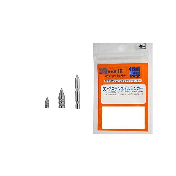 TG/1.7g (1/16oz) 6個入り/-・Size:1.7g (1/16oz) 6個入り・パッケージ個数:1・Feco対応