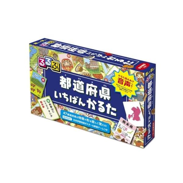＜最新データに更新した2025年度改訂版！＞ ◎遊んで学べる！シリーズ累計40万部突破のロングセラー商品 （※2025年8月時点 JTBパブリッシング調べ） ◎レビュー約500件、★4.3を獲得した人気商品の改訂版！ ◎音声サイトに連動した...