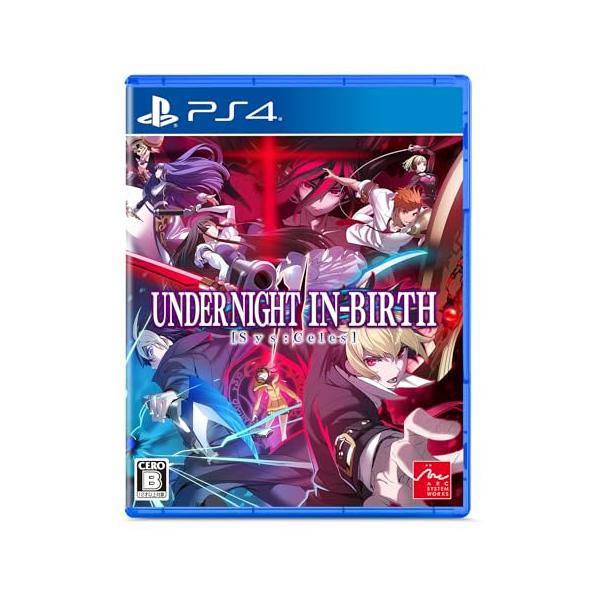 ・【限定】なし  4510772240017・・PlatformForDisplay:通常版Edition:PS4Color:【限定】なし・『夜の理』、その綻び。世界崩壊の危機。終焉は『禍つ赤銅の夜下』に――。・「UNDER NIGHT I...