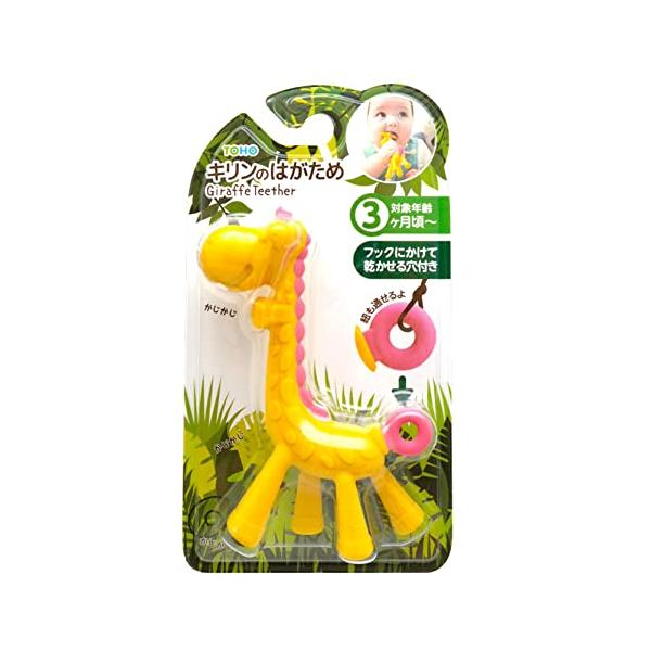 ピンク/1個 (x 1)/Teether01_Giraffe・Color:ピンク・パッケージ個数:1・かじかじ噛む練習に。・[製造国] 大韓民国